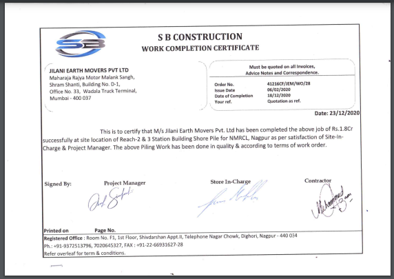 Certificate | Jilani Earth Movers Private Limited